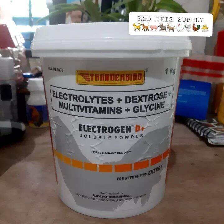 ELECTROGEN POWDER 1 KILO | Lazada PH
