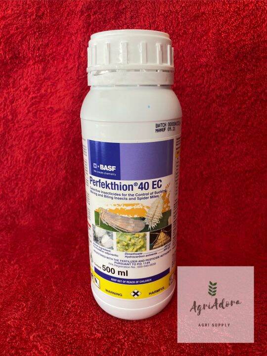 Perfekthion 40 EC 500mL (BASF) | Lazada PH