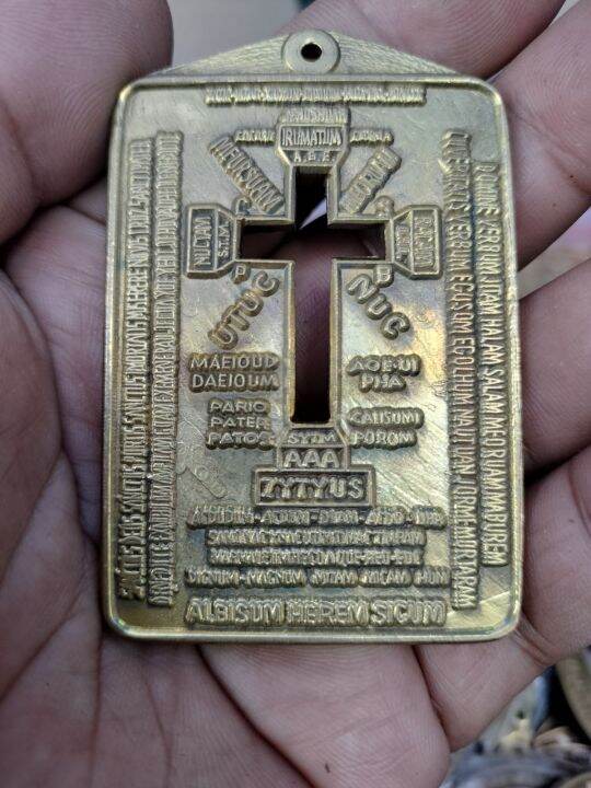 KRUS BITUIN ENGRAVE PWEDE LAGYAN NG KRUS NA KAHOY DIGNUM O SINUKUAN SA ... KRUS BITUIN ENGRAVE PWEDE LAGYAN NG KRUS NA KAHOY DIGNUM O SINUKUAN SA ...