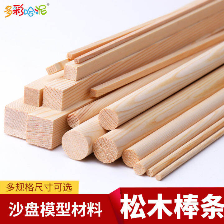 round Wooden Stick Log Sticks Solid Wood Stick Pine Rod round Wood Bar ...