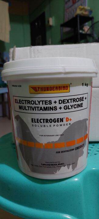 ELECTROGEN D+1KILO | Lazada PH