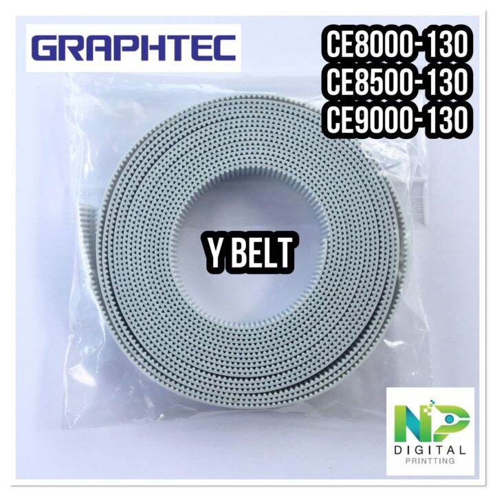 สายพานหัวตัด Graphtec FC8000-130-FC8500-130 | Lazada.co.th