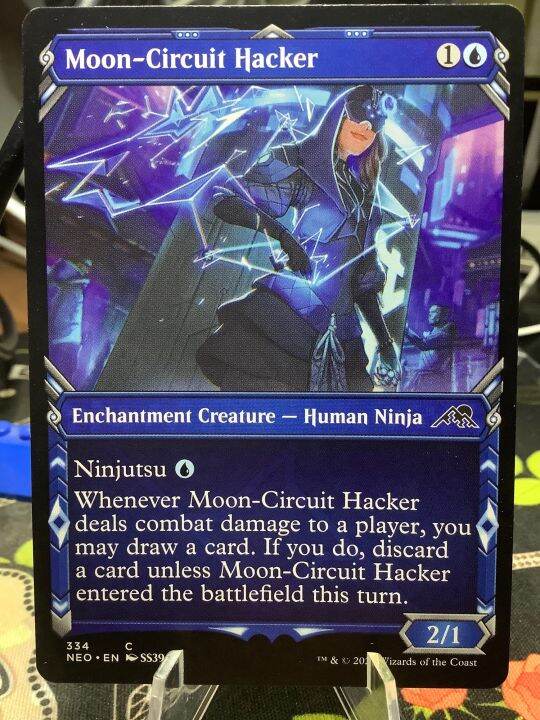 MAGIC: The Gathering - Moon-Circuit Hacker SHOWCASE (Kamigawa: Neon Dynasty) | Lazada PH