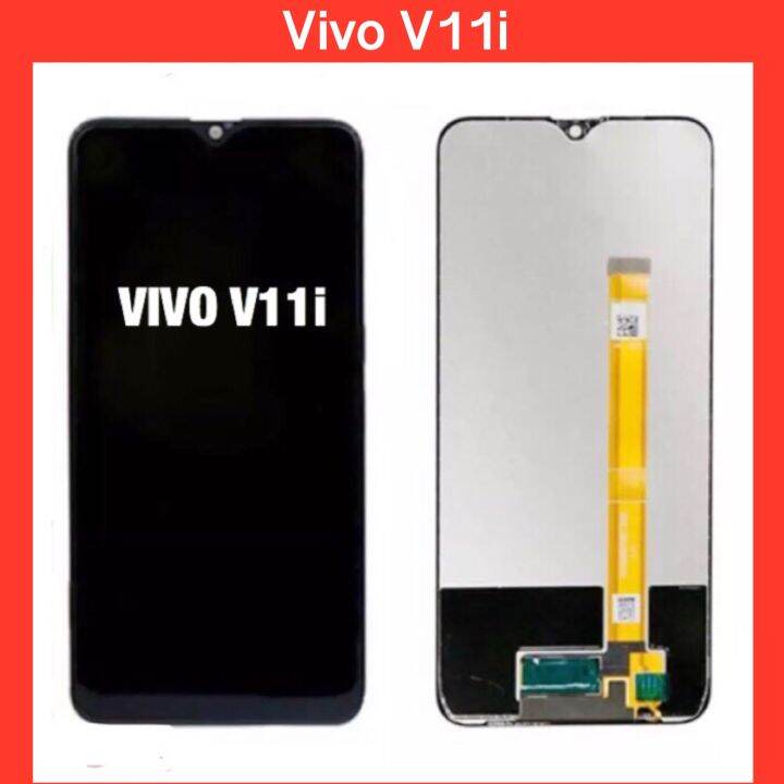 จอ Vivo V11i | ชุดหน้าจอพร้อมทัชสกรีน LCD Screen Display Touch Panel ...