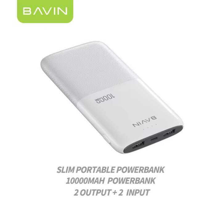 BAVIN PC097 PowerBank 10000mAh Lithium Polymer Battery High Quality ...