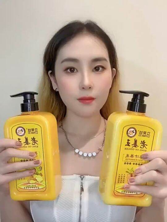 Ginger Hair Shampoo Fast Regrowth Hair Thick Anti Hair Loss Anti