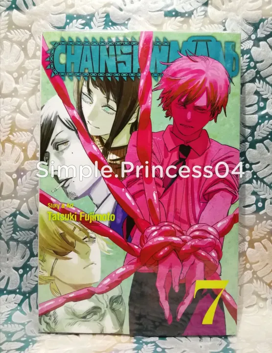 CHAINSAW MAN VOLUME 7 | Lazada PH
