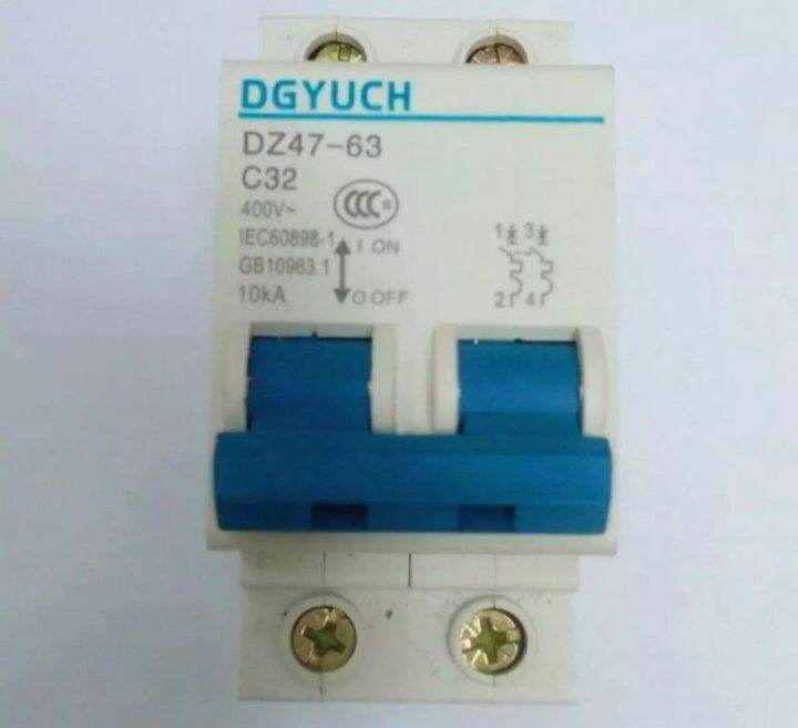 DZ47-63-C32-2P/32A/400V เบรกเกอร์สำหรับงานไฟฟ้าทั่วไป | Lazada.co.th