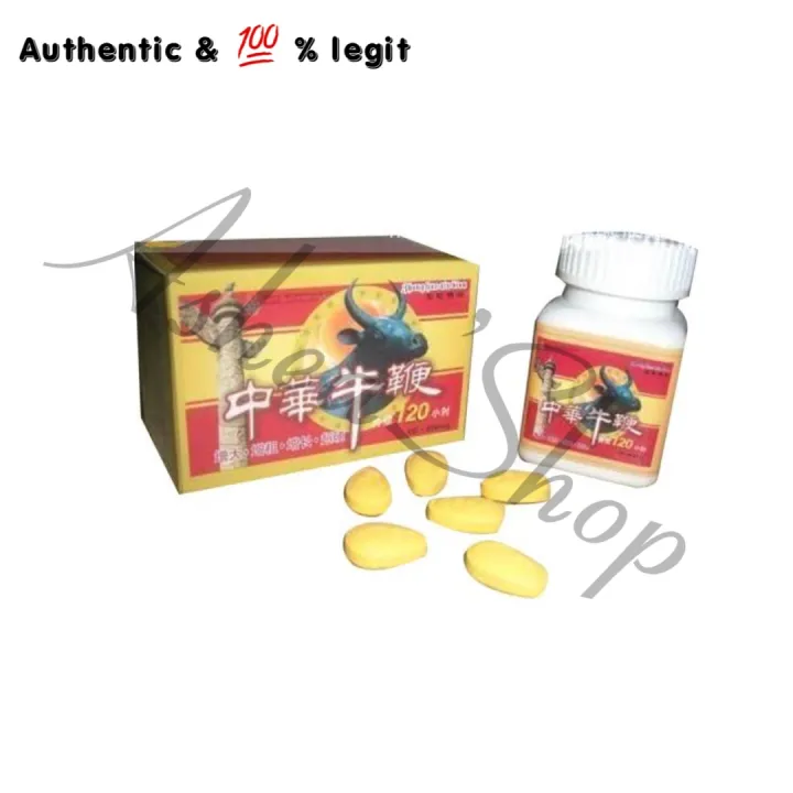 Toro Pills For Men Pravite Discreet Packaging | Lazada PH