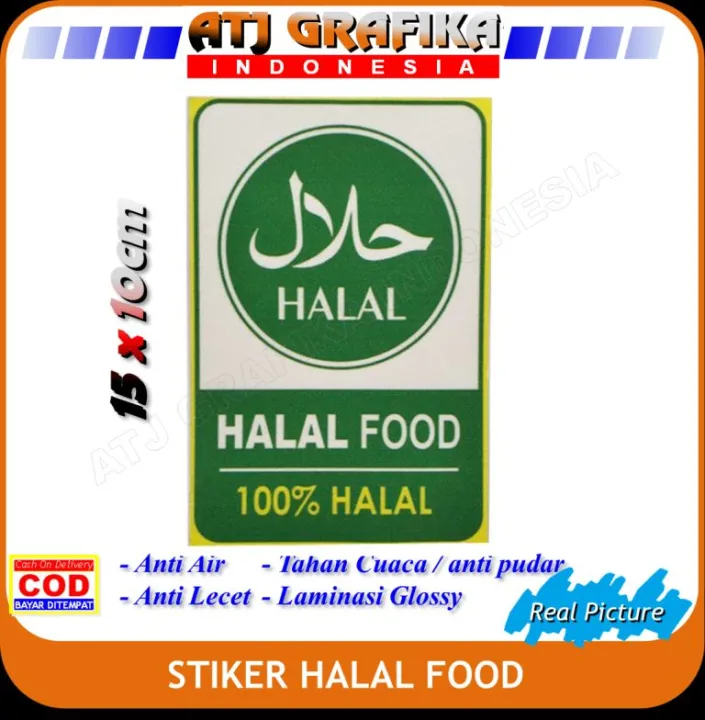 stiker halal food makanan restoran sticker halal label | Lazada Indonesia