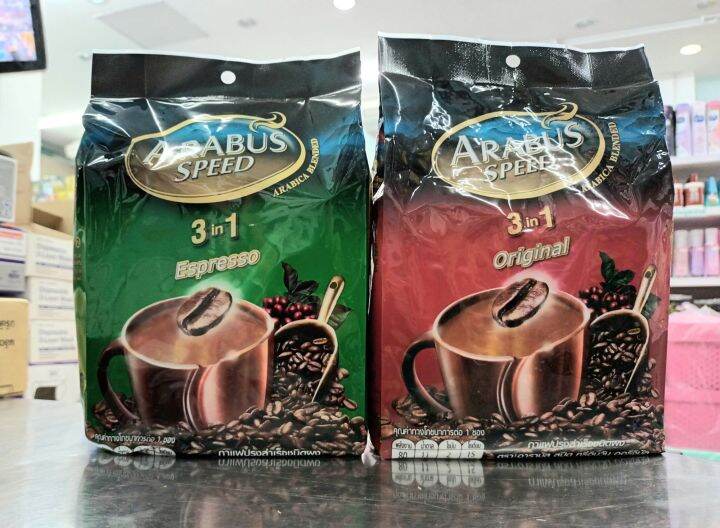 ARABUS SPEED 3 IN 1 อาราบัสสปีด 3in1 กาแฟปรุงสำเร็จชนิดผง ปริมาณ 30 กรัม×30 ซอง (มีให้เลือก 2 รส ...