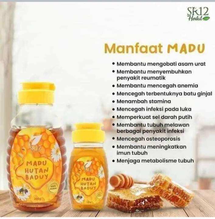 MADU HUTAN BADUY SR12 | Lazada Indonesia