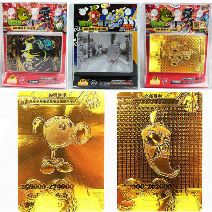 Legal Copy Plants Vs Zombies Card Gold Dr Card Favorites Ar Luxury 3D ...