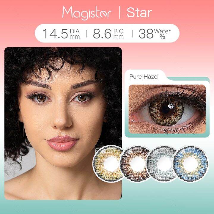 Magister Contact Lens Eye Brown lens 2PCS Soft Color Contact Lens with ...