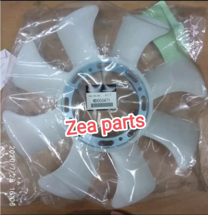 Fan cooling kipas radiator L300 diesel original mitsubishi md050471 ...