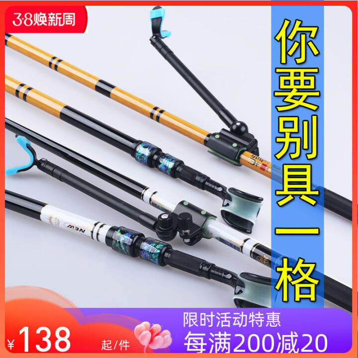 Daoqi ไม้ไผ่เทียมโครงคาร์บอนที่แขวนคันเบ็ดที่แขวนคันเบ็ดที่แขวนคันเบ็ดที่แขวนคันเบ็ดกล่องใส่คัน ...