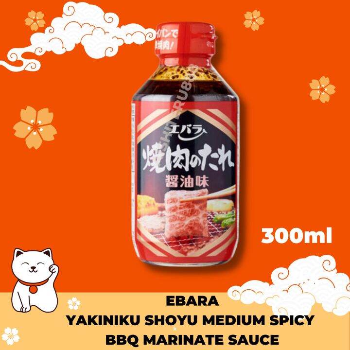 Japan Ebara Yakiniku Medium Spicy BBQ Marinate Sauce 300ml | Lazada PH