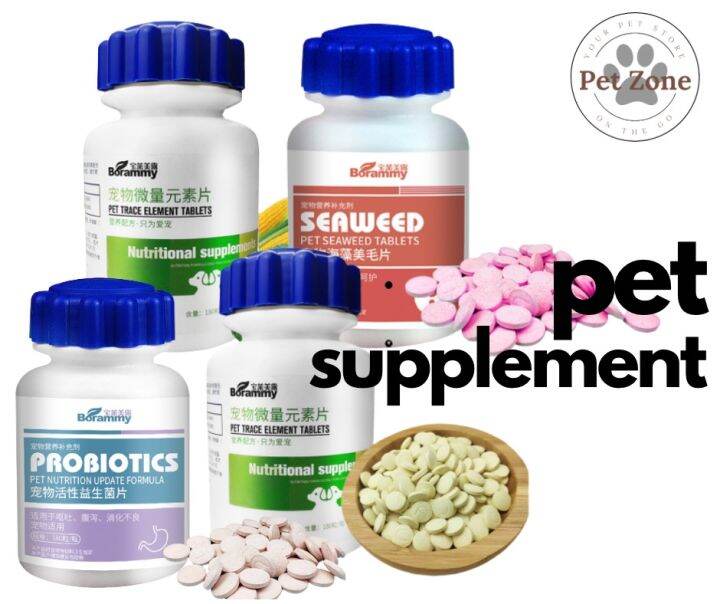 Pet Supplement Dog Supplement Cat Supplement Vitamin Multivitamin Probiotics Calcium | Lazada PH