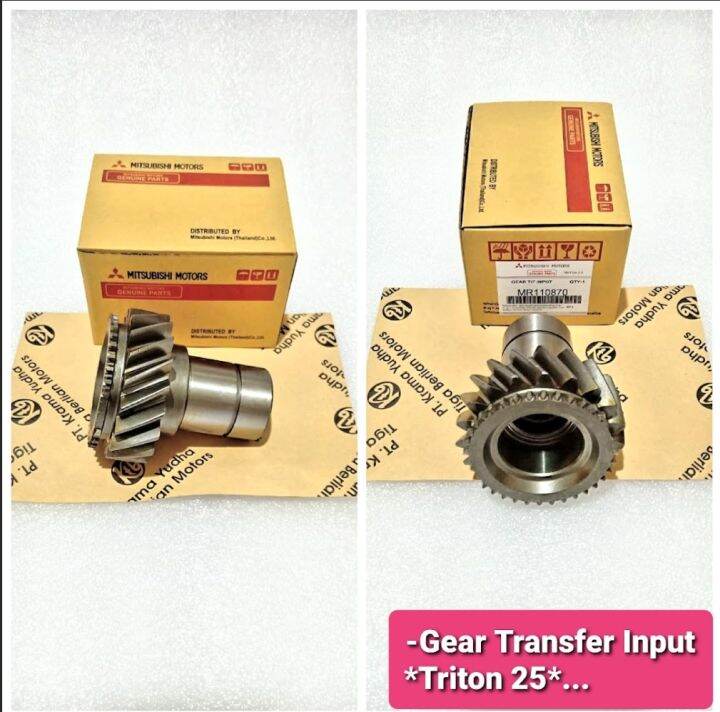 Gigi Tranfer / Gear Transfer Input Triton 2.5 2500Cc KB4T MR110870 ...
