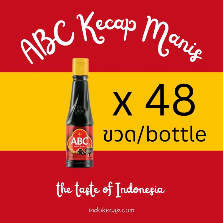 (48 ขวด)(1 Cartons) ABC Kecap Manis 135 ml. (ABC Sweet Soy Sauce ...