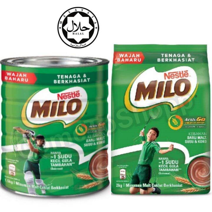 Nestle MILO Activ-Go Chocolate Malt Powder (200G/400G/1kg/2kg/tin 1.5kg ...