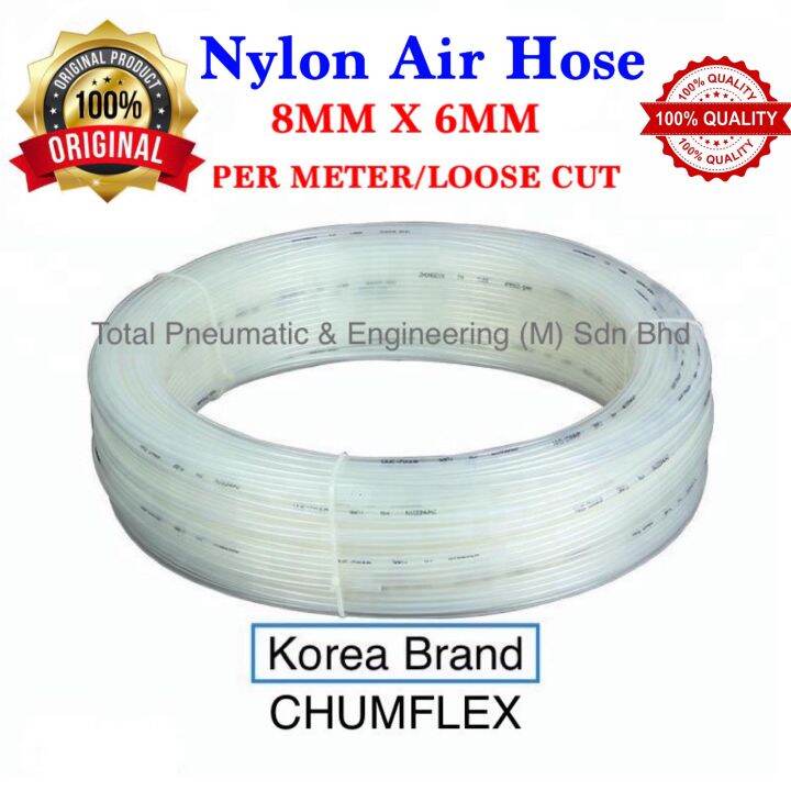 8MM Nylon Tube 8X6MM CHUMFLEX [KOREA] Nylon Hose [Loose Cut] Nylon Tube Air Tube Nylon Air Hose ...