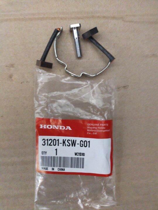 HONDA TMX125 CARBON BRUSH TERMINAL SET 31201-KSW-G01 | Lazada PH