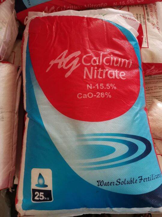 25KG AG Calcium Nitrate CN 100% water soluble fertilizer Calcium ...