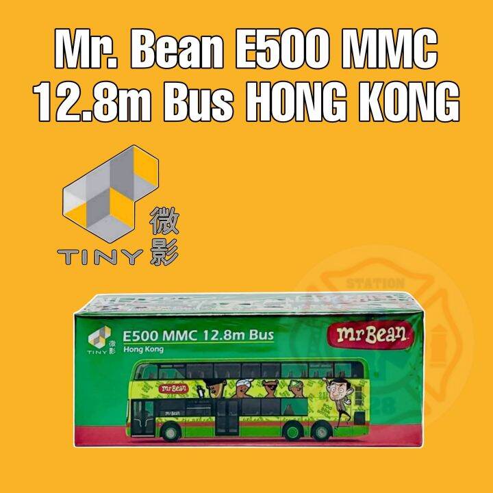 Collectibles Mr. Bean E500 MMC 12.8m Bus HONG KONG Tiny City | Lazada PH