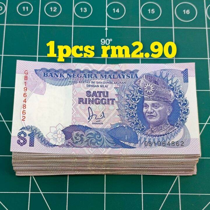 duit kertas RM1 lama duit lama duit syiling lama barang antik barang ...