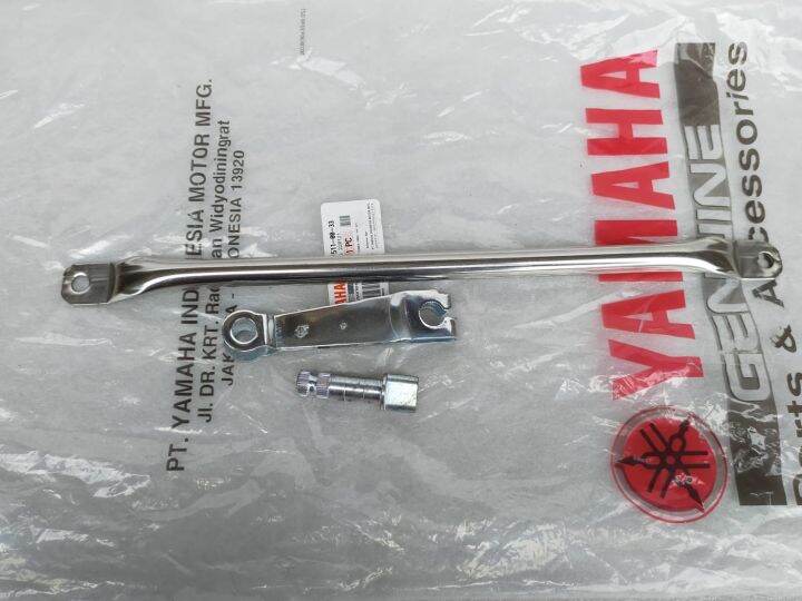 besi panel rem model croom lengkap as dan paha rem rx king | Lazada ...