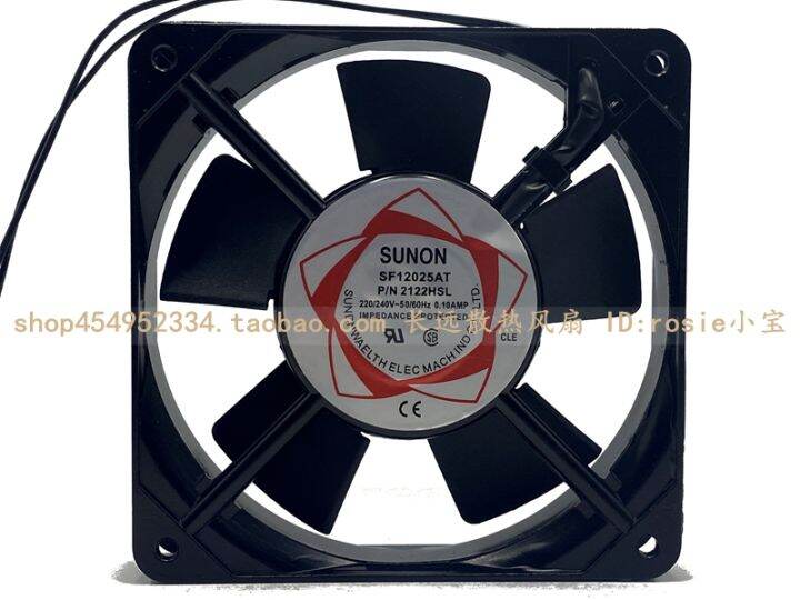 Sunon Sunon Dp201at 2122hsl 220V 0.33012cm 12025 Cabinet Cooling Fan | Lazada PH