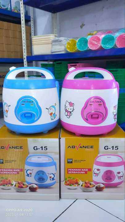 Magicom Advance G-15 1.2 Liter | Lazada Indonesia