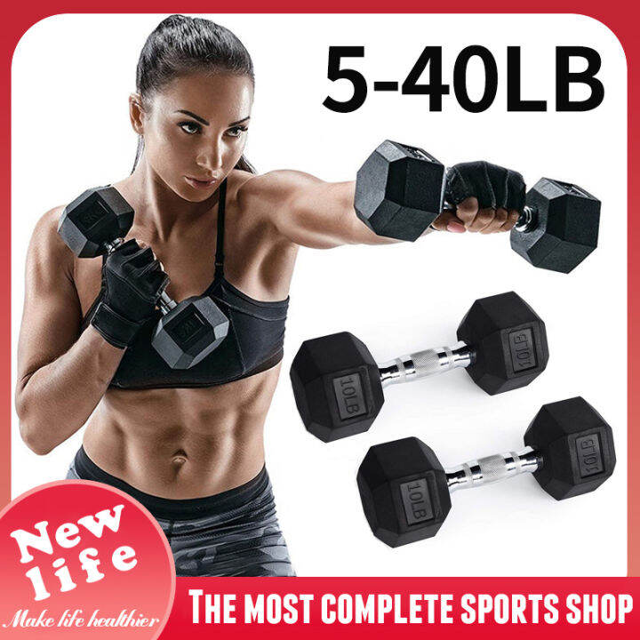 Hexagonal Dumbbell Rubber dumbbell 5LBS/10LBS/15LBS/20LBS/25LBS/30LBS ...