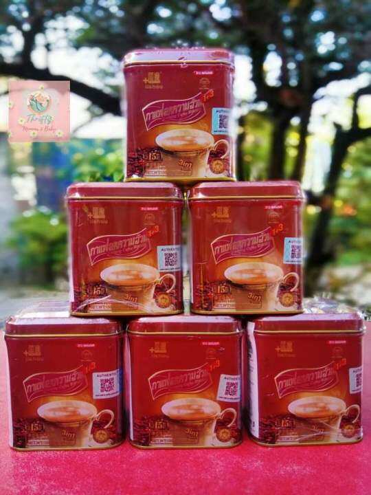 lishou coffee | Lazada PH