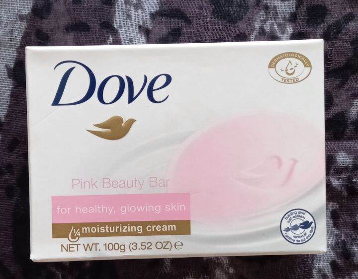 Dove Pink Beauty Bar 100g/imported from UAE/Expiry date 2025 | Lazada PH