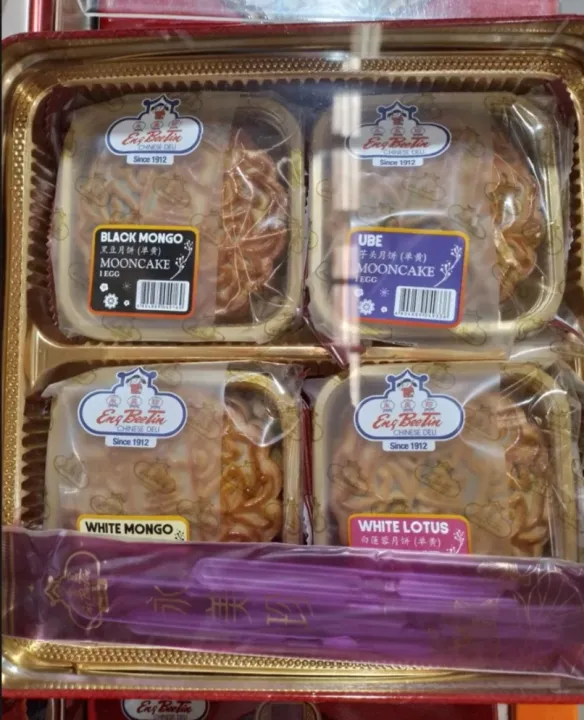 Mooncake Ebt Asstd Supr Cls Mooncake 4pcs Eng Bee tin Chinese Deli ...
