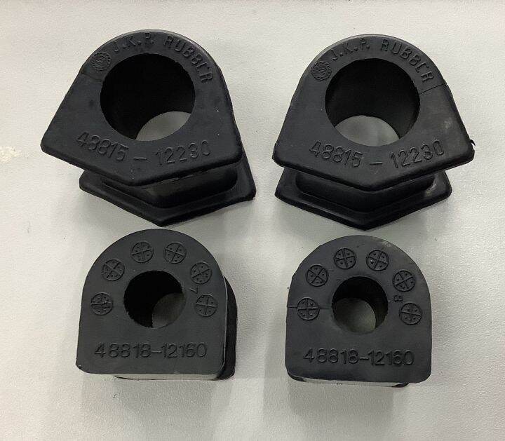 ยางกันโคลงหน้าและหลัง Toyota AE101 ยี่ห้อJkp OEM:48815-12230/48818 ...