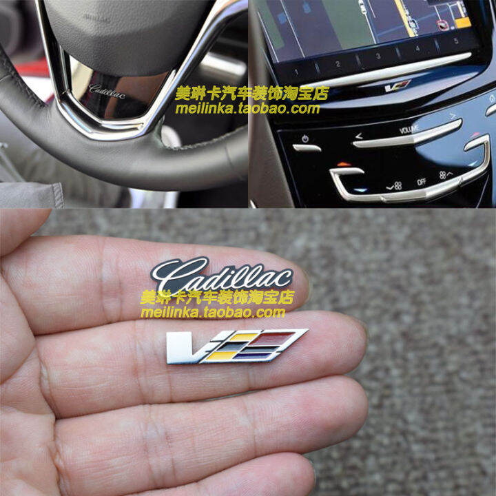 สติกเกอร์ติดฉลากเหมาะสำหรับเครื่องเสียงภายในรถคาดิลแลค XTS CT6 XT5 CT5 ATSL สติกเกอร์ติดพวงมาลัย ...