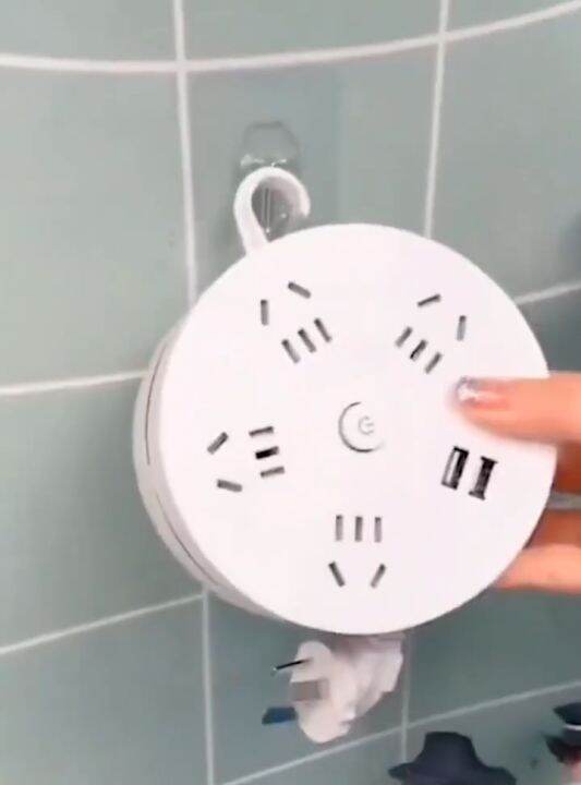 Smart Anti Shock Plug Extension Socket Outlet Heavy Duty Smartplug ...