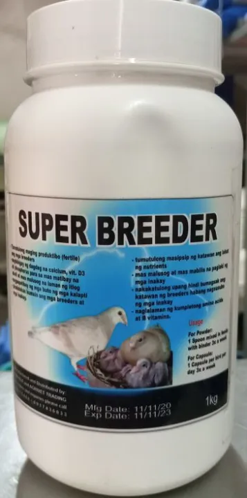 Super Breeder 1kg | Lazada PH