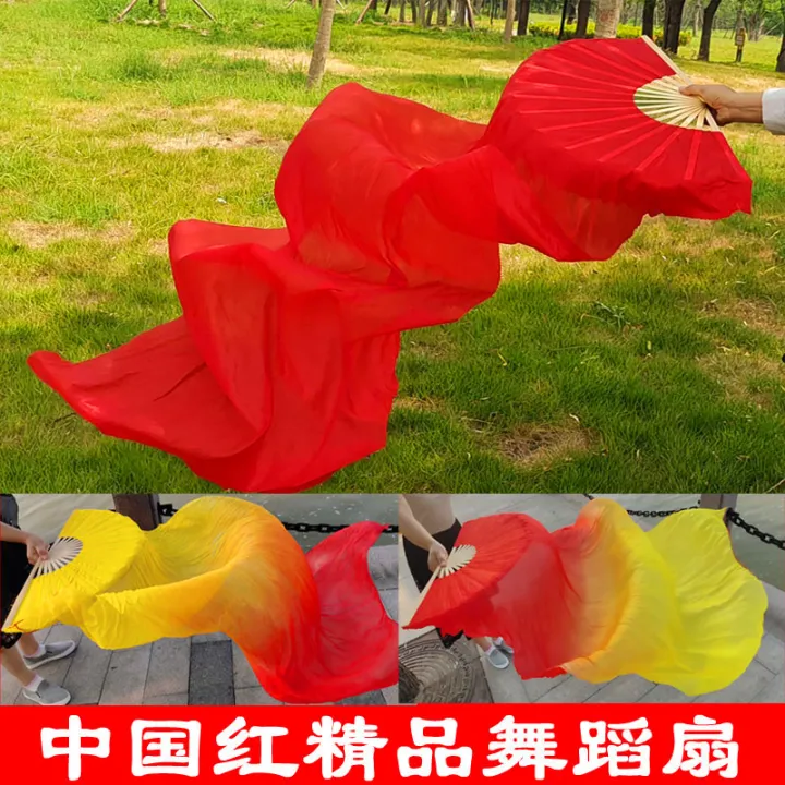 Chinese Red Silk Dance Fan Classical Dance Big Red Lengthened Dancing ...