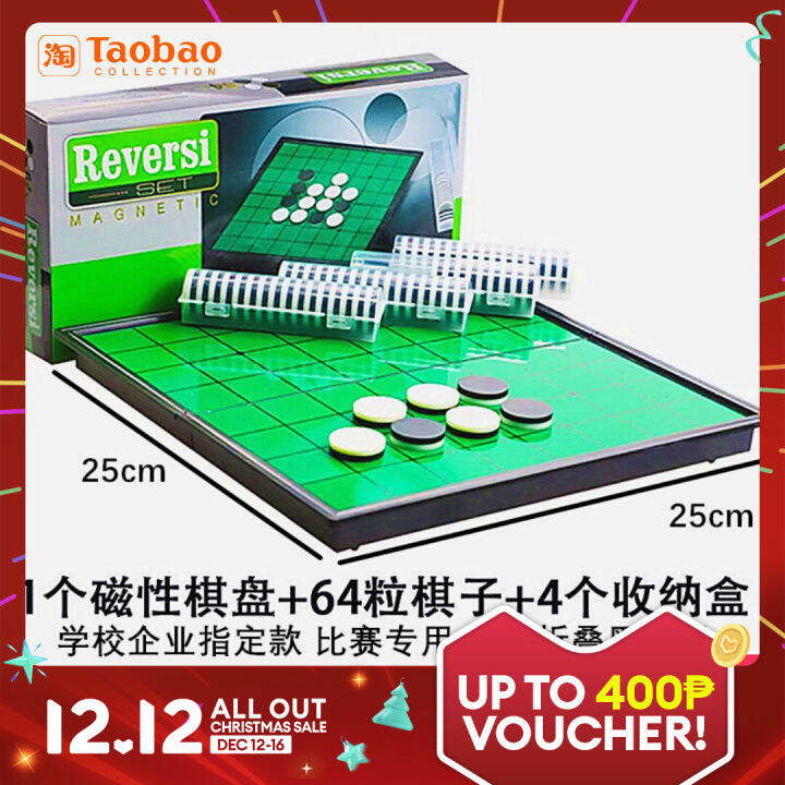 Large Reversi Flip Chess Othello Magnetic Chess Piece Portable Folding ...
