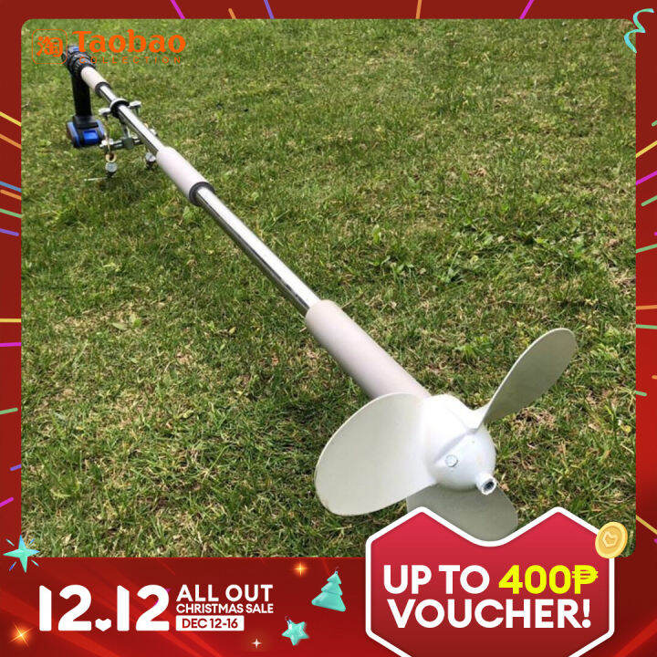 Propeller Outboard Motor Electric Paddle Rubber Raft Motor Handheld ...