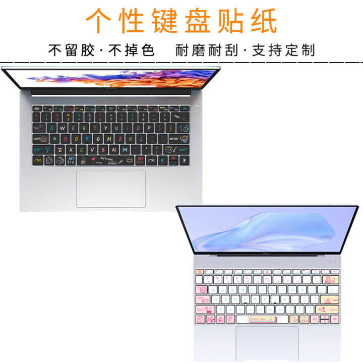 For Huawei MateBook 13 E/Xpro 14 14S D14 D15 Ryzen Edition 2022 MRG-W56 ...