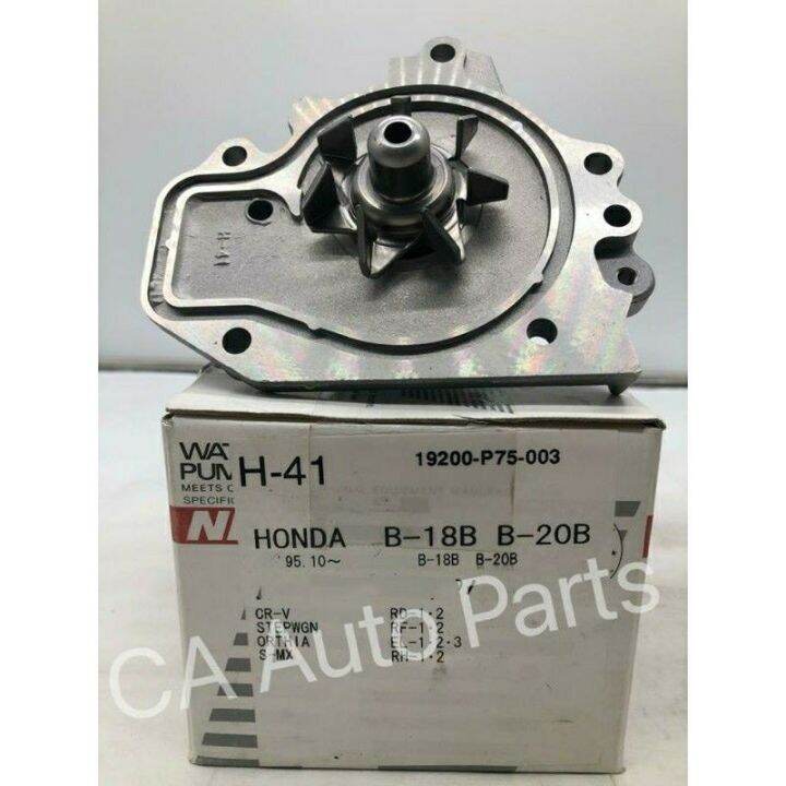 Honda CRV RD1 NPW Water Pump H-41 Made In Japan | Lazada