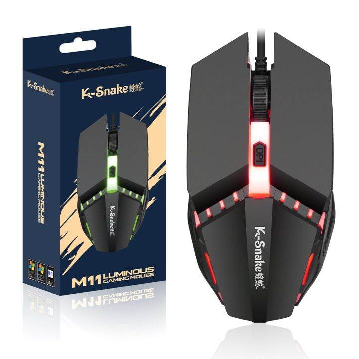 Wired Gaming Mouse Gamer Mice Breathing RGB LED 3 Adjustable DPI ...