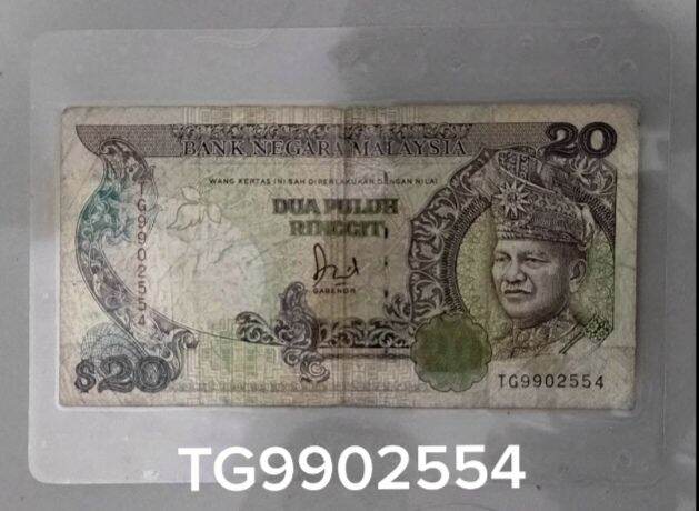 Duit lama RM 20 Rinngit Dollars. Old money Feng Shui Collectible Hobby ...