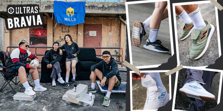 MILLS Sepatu Ultras Bravia Olive/Black/Orange 9101203 | Lazada Indonesia