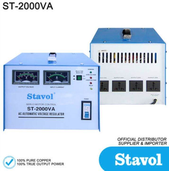 STAVOL ST-2000VA AUTOMATIC VOLTAGE REGULATOR 2000W | Lazada PH
